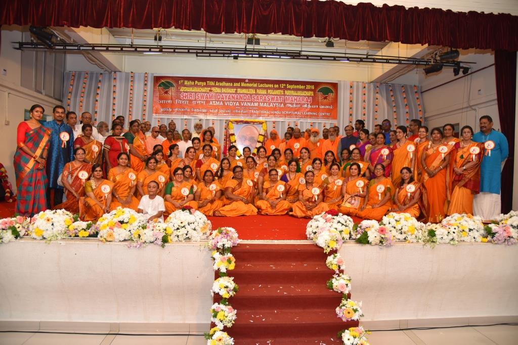 Aarsha Vidya Varshini - News and Events