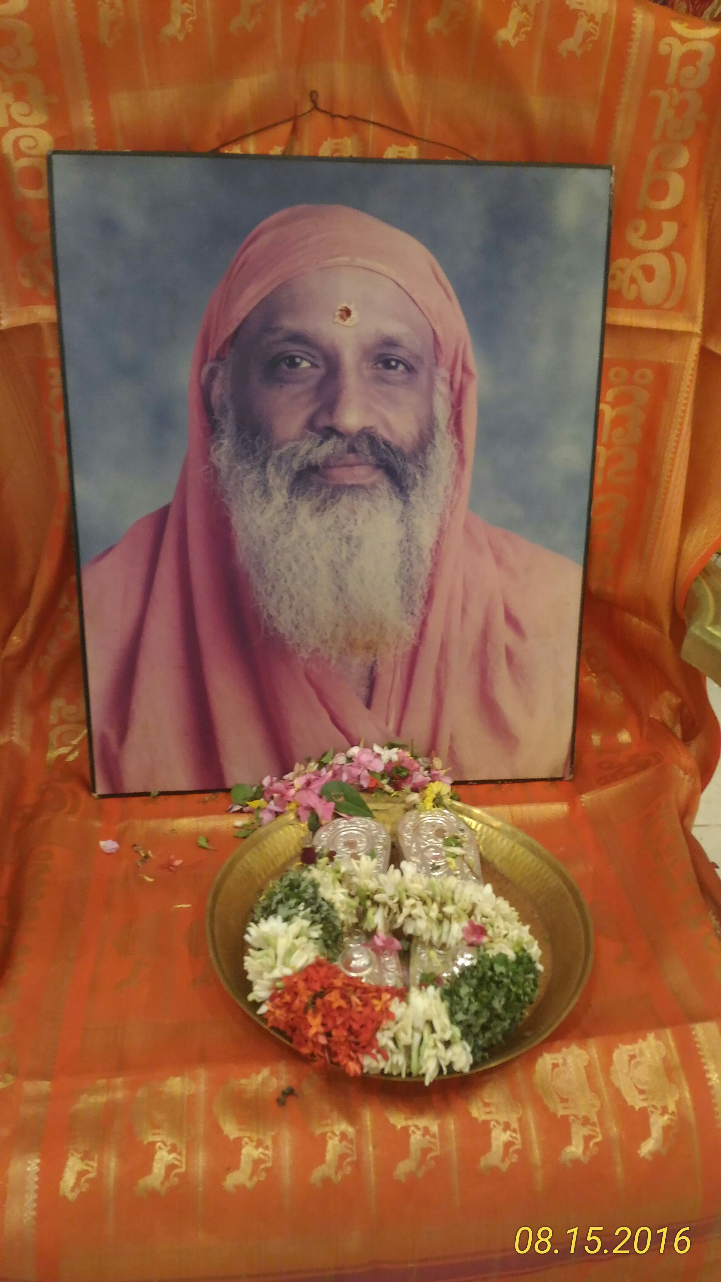 Aarsha Vidya Varshini - News and Events