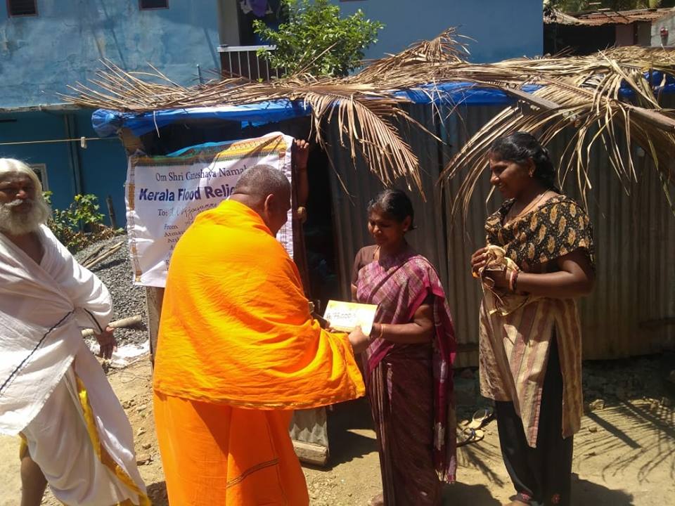 Aarsha Vidya Varshini - News and Events